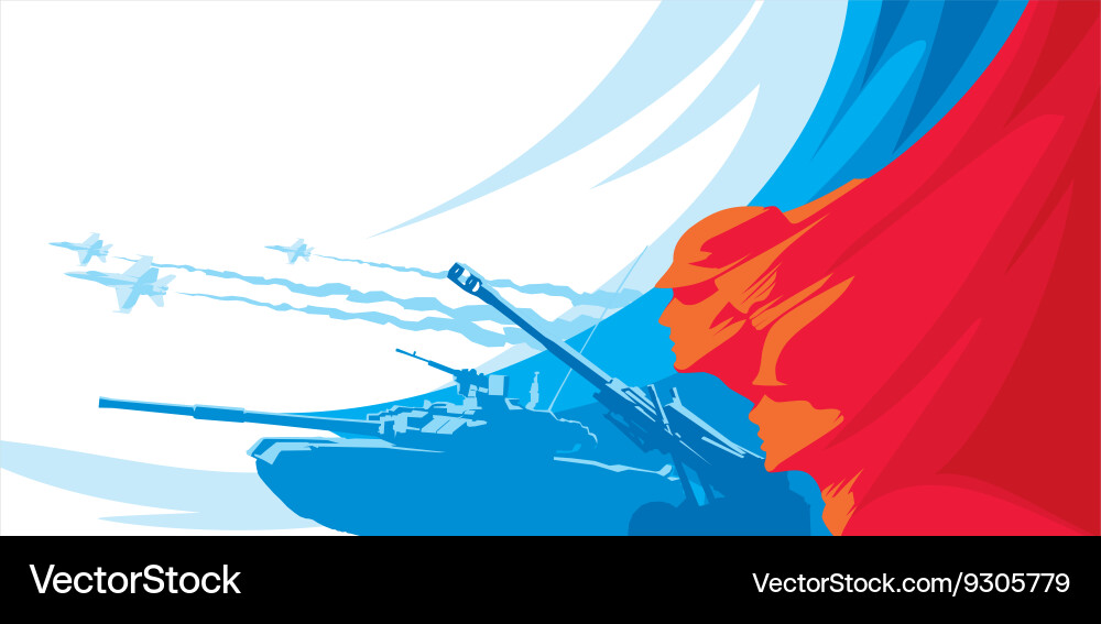 February holiday in russia Royalty Free Vector Image