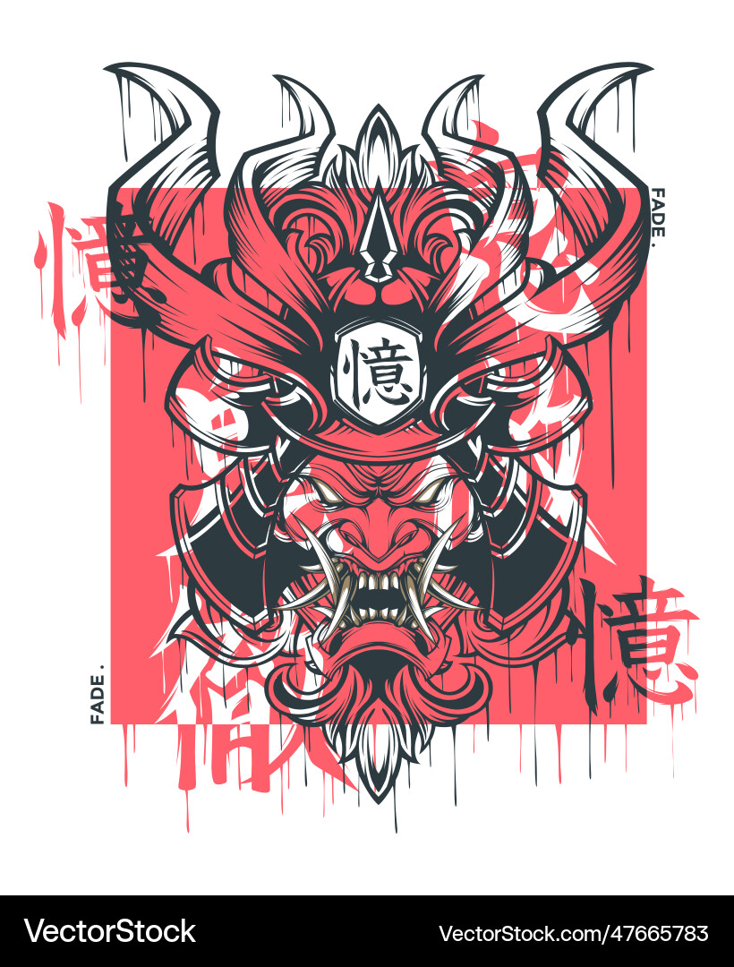 Japanese samurai oni mask Royalty Free Vector Image