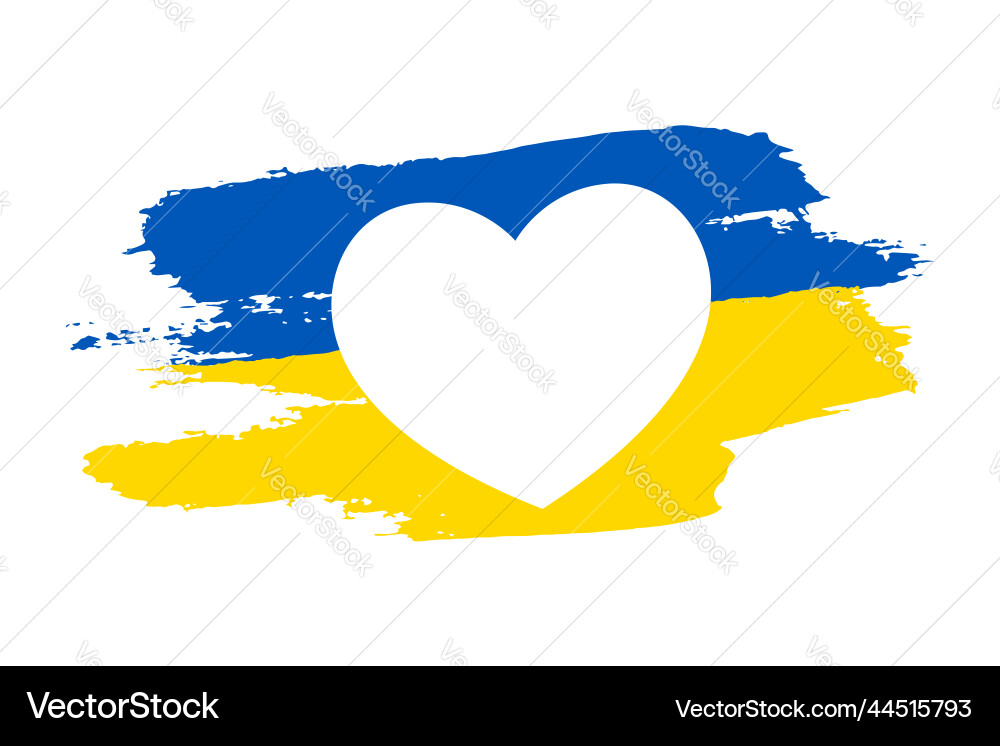 Heart ukraine flag isolated white background Vector Image
