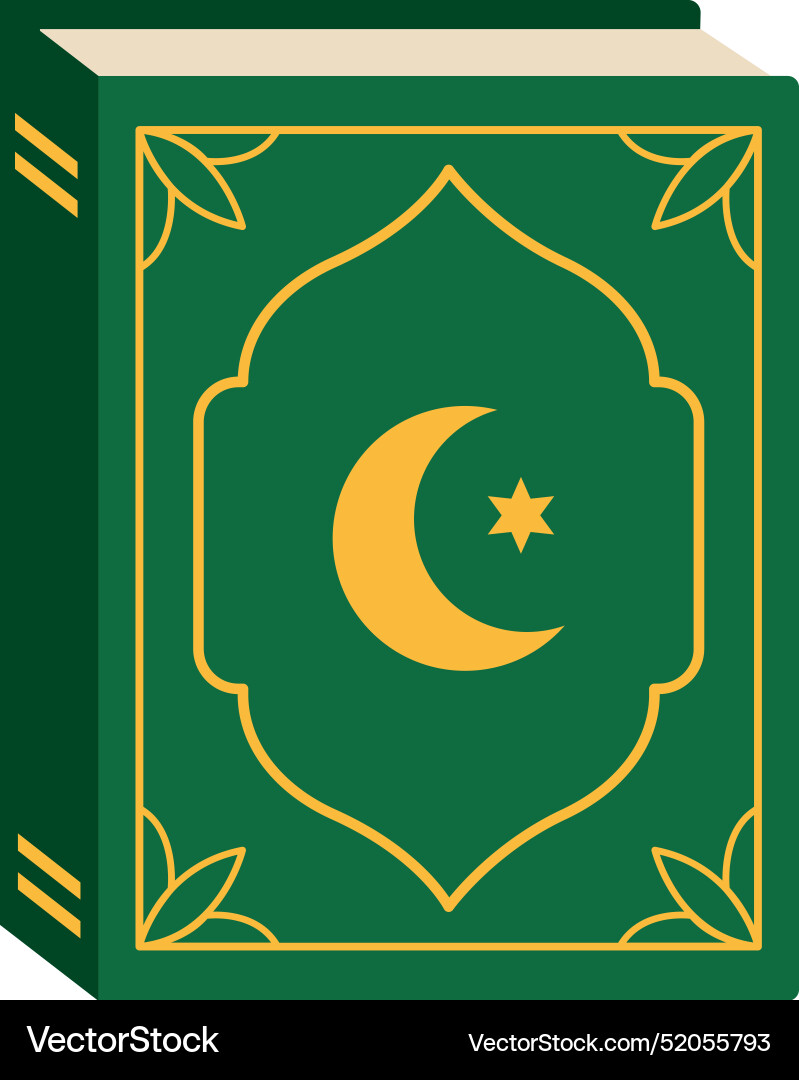 Islamic quran holy book Royalty Free Vector Image