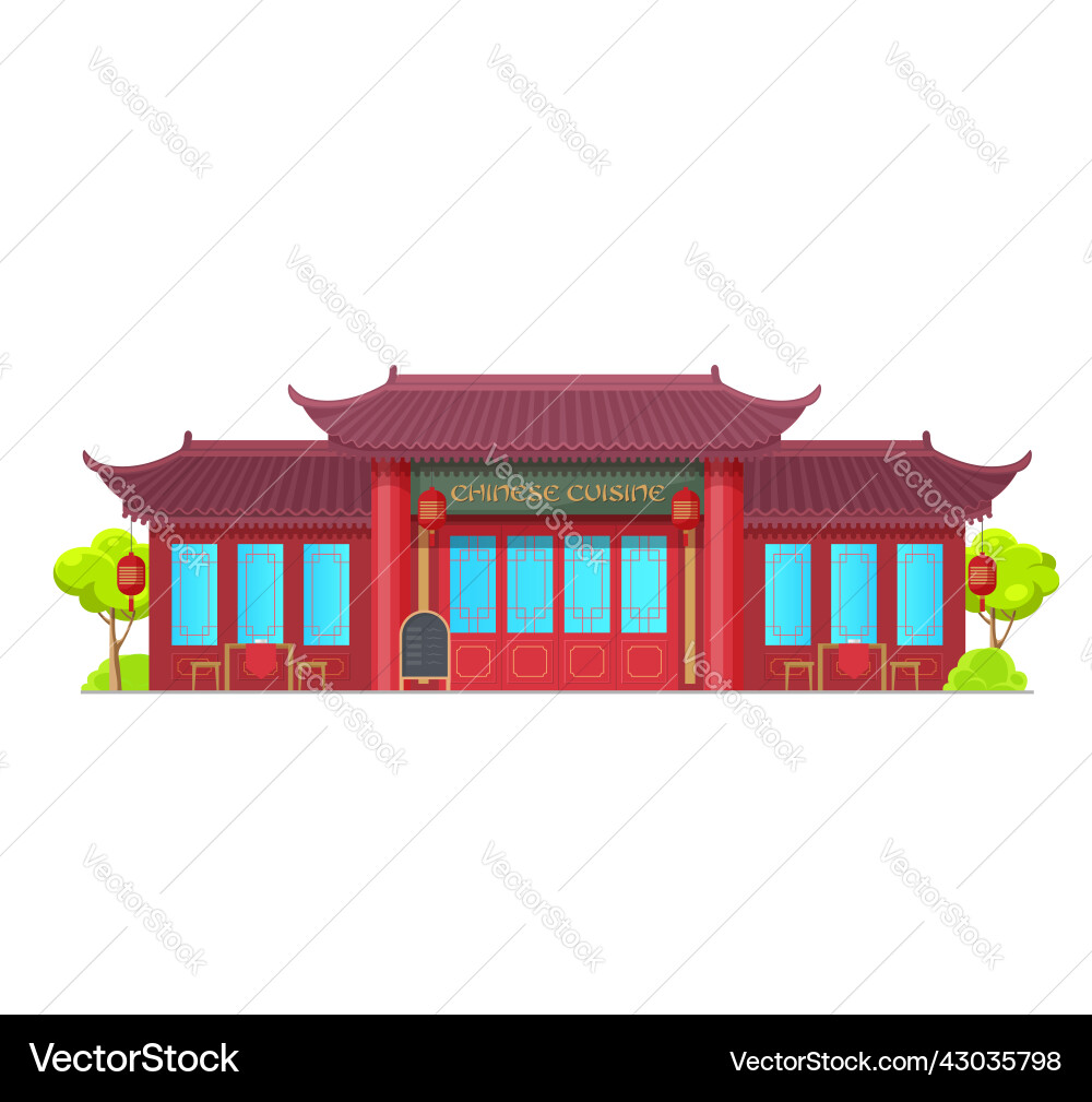 Chinese cuisine restaurant building icon Vector Image