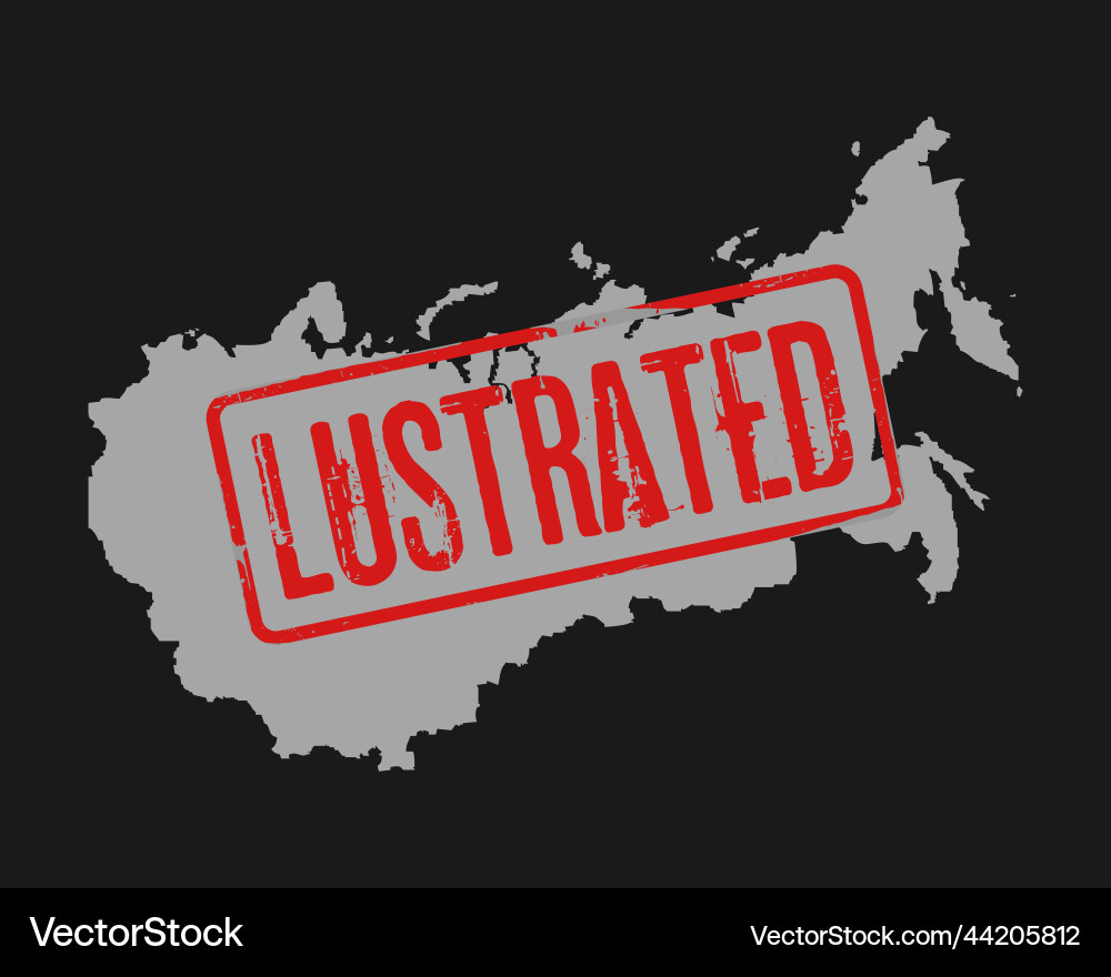 Poster with lustrated inscription element Vector Image