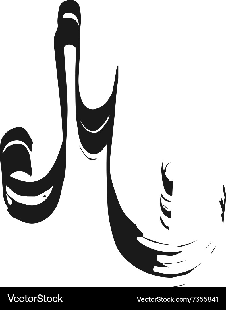 Letter m - script hand drawn letters Royalty Free Vector