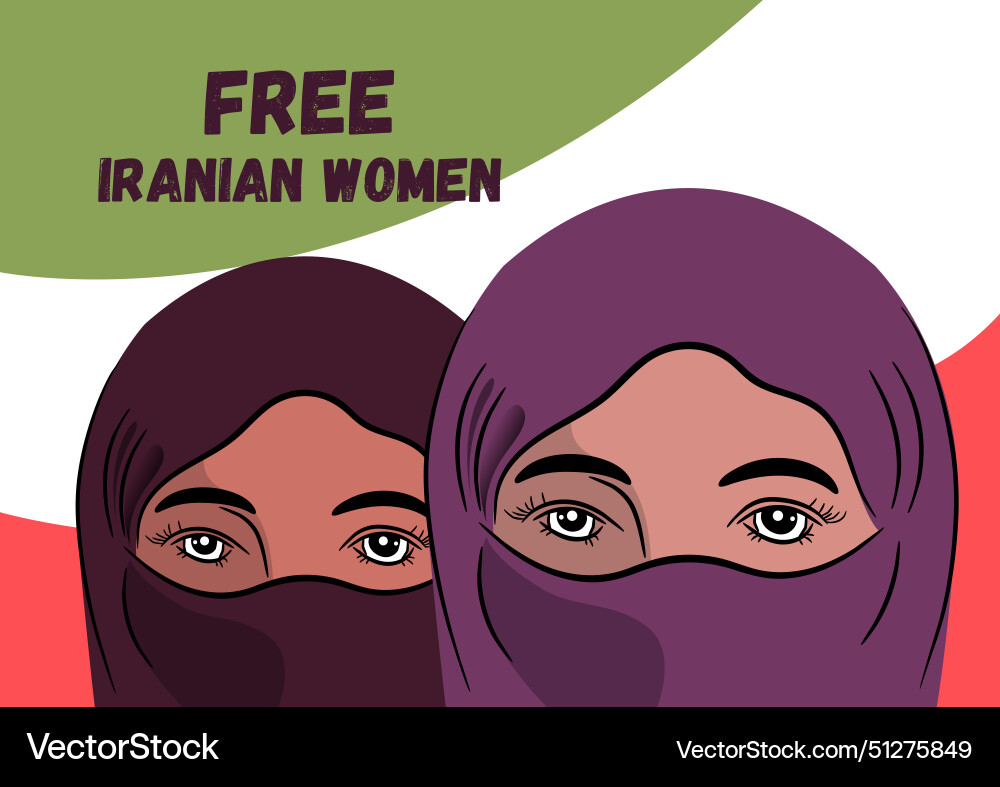 Hand drawn iranian women Royalty Free Vector Image