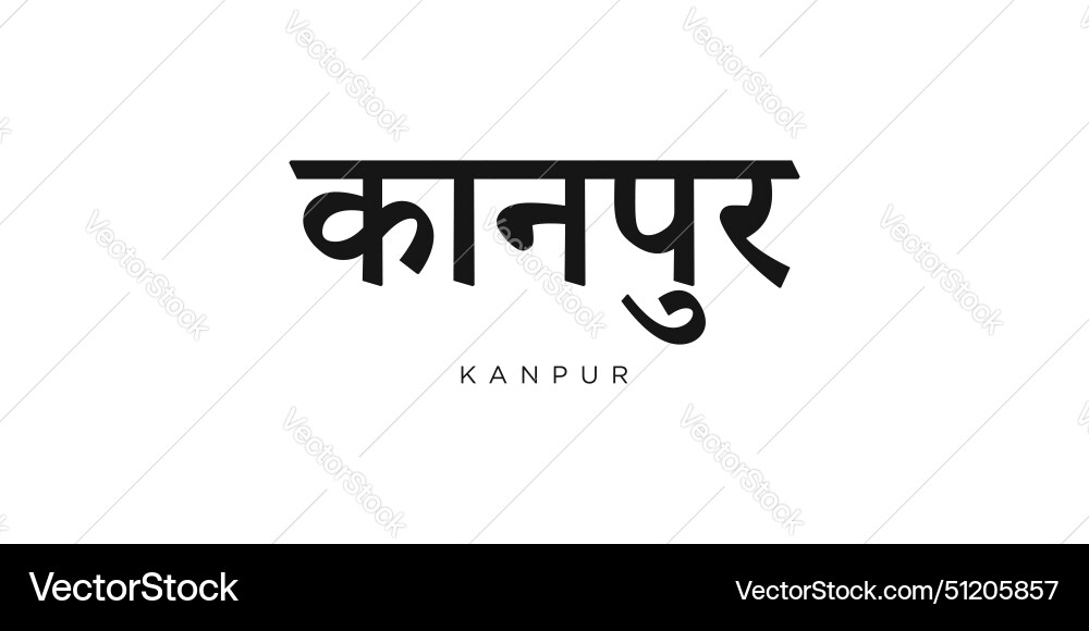 Kanpur in the india emblem design features Vector Image