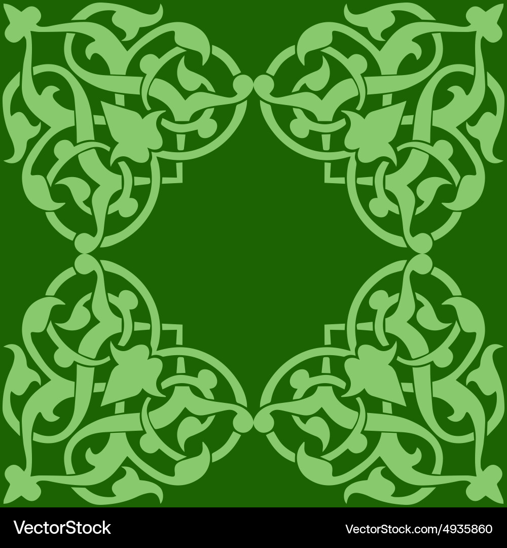 Arabic decor Royalty Free Vector Image - VectorStock