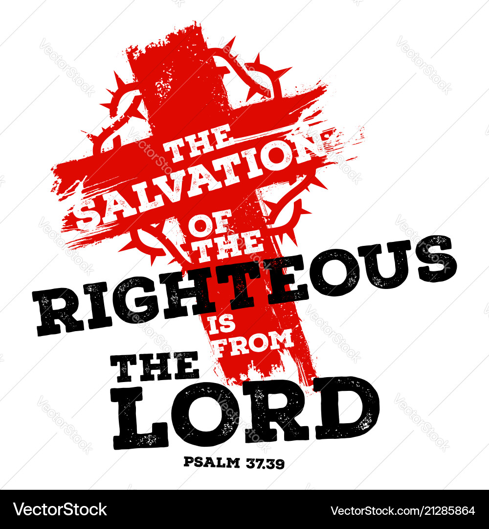 Bible lettering christian Royalty Free Vector Image