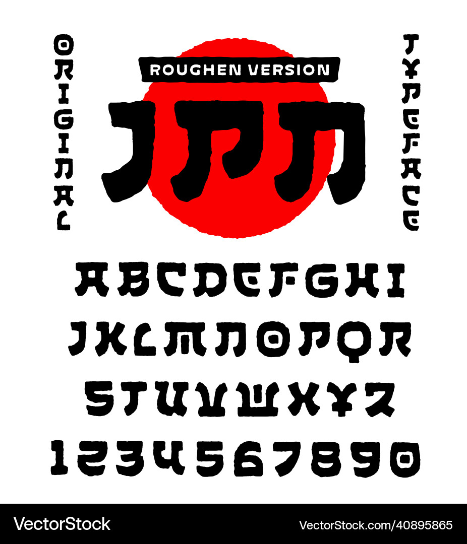 Original japanese asian style alphabet Royalty Free Vector