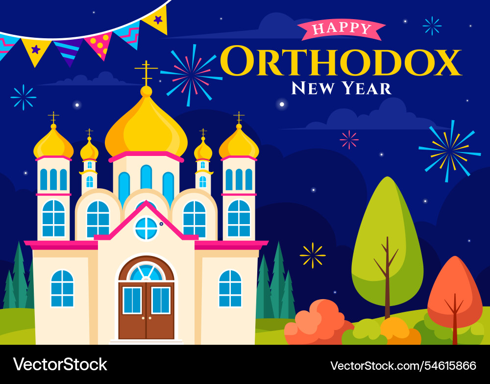 Happy orthodox new year celebrated on january 14 Vector Image