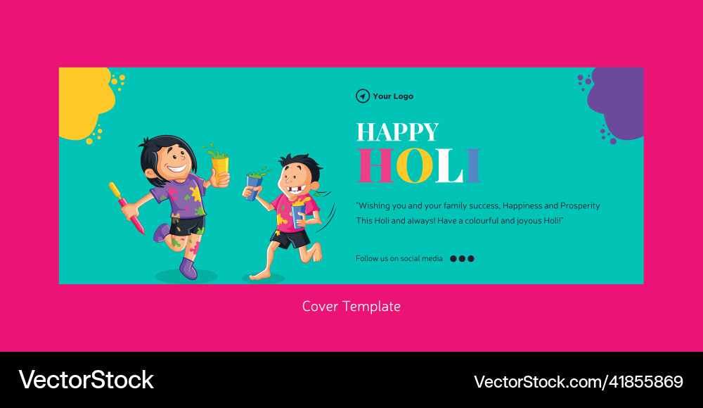 Happy holi cover page design Royalty Free Vector Image