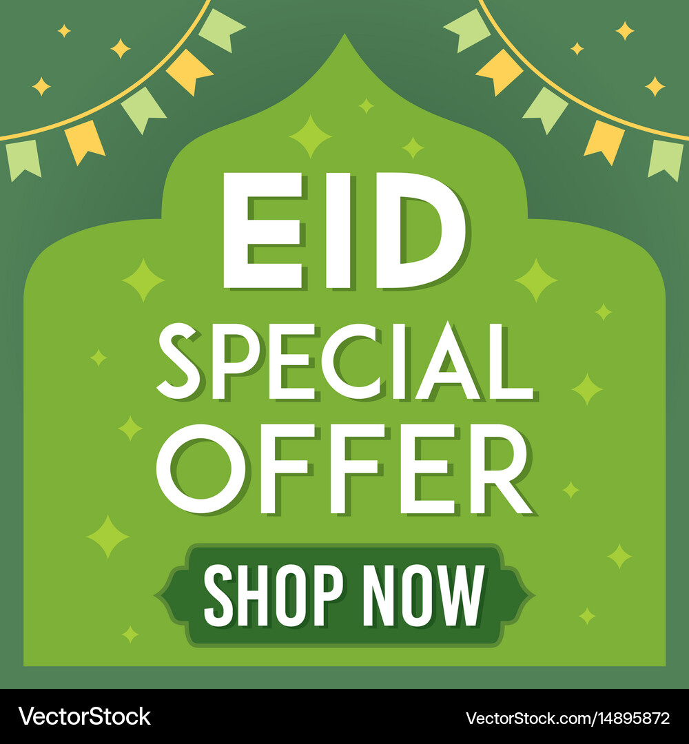Eid mubarak sale Royalty Free Vector Image - VectorStock