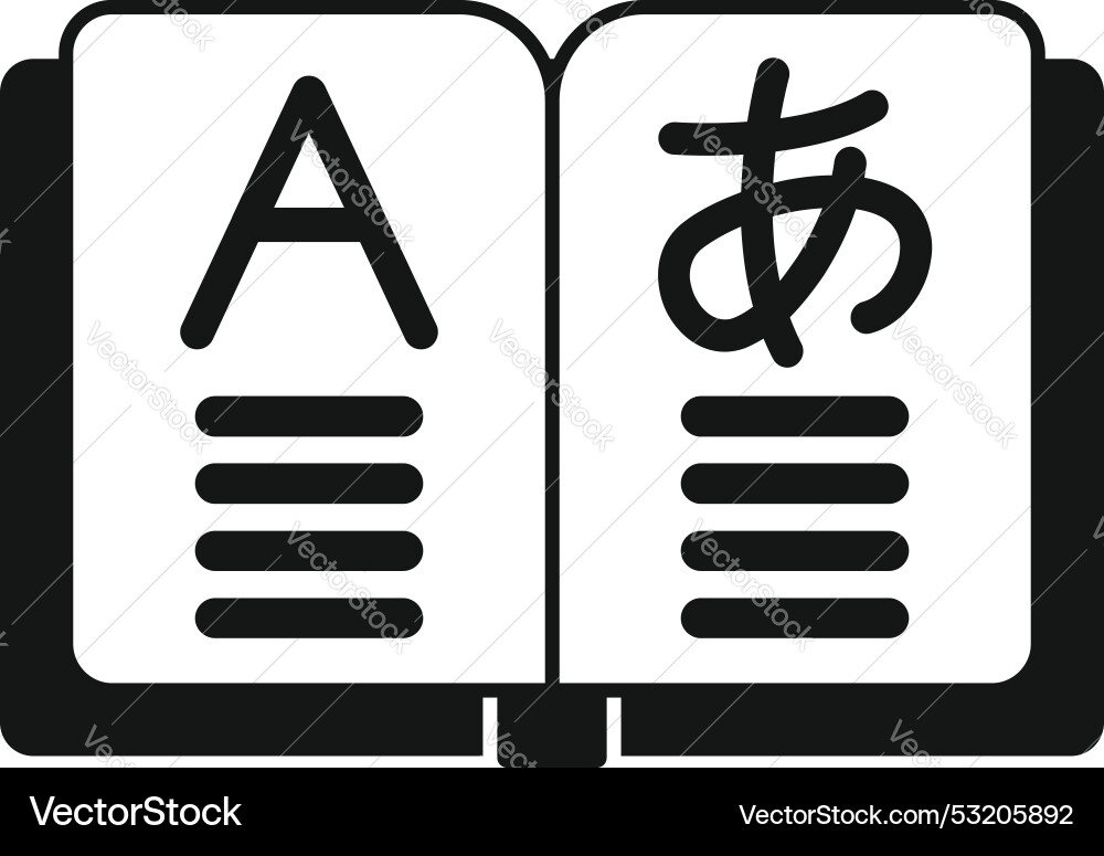 Open dictionary translating from english Vector Image