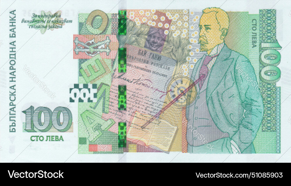Reverse high poly pixel mosaic banknote 100 lev Vector Image