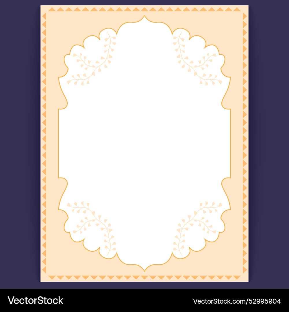 Ornate decorative border design template Vector Image