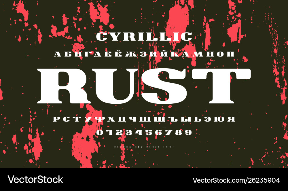 Stock cyrillic extended serif font Royalty Free Vector Image