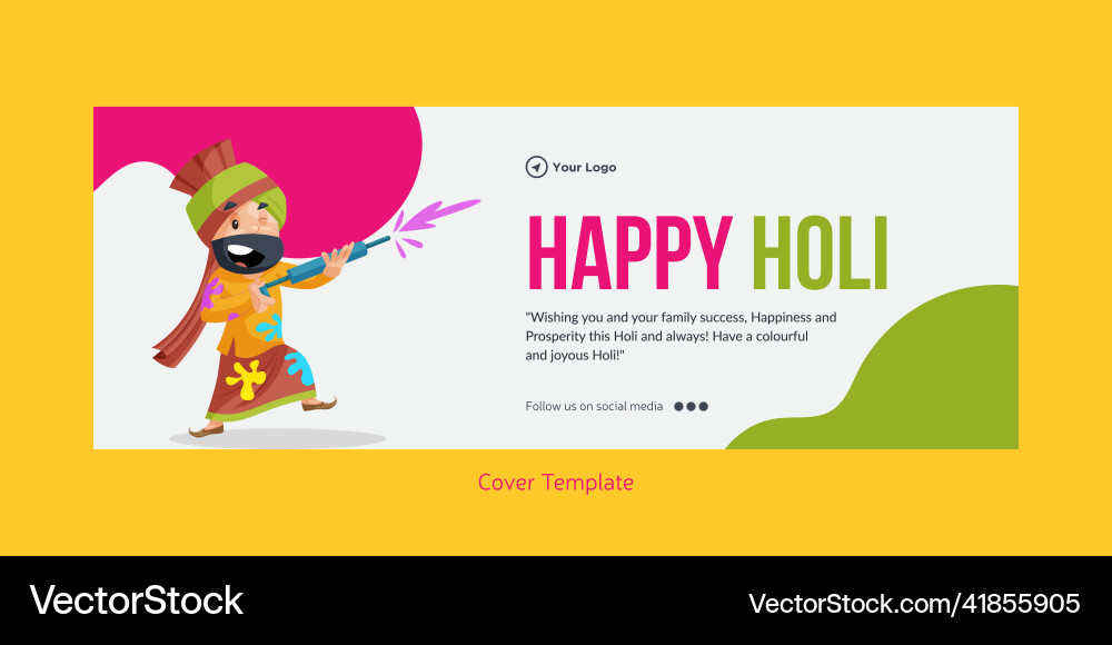 Happy holi cover page design Royalty Free Vector Image