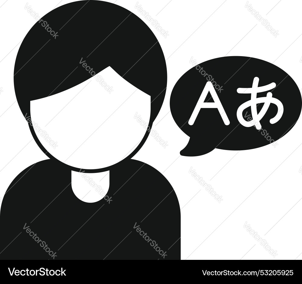 Person learning japanese language with speech Vector Image
