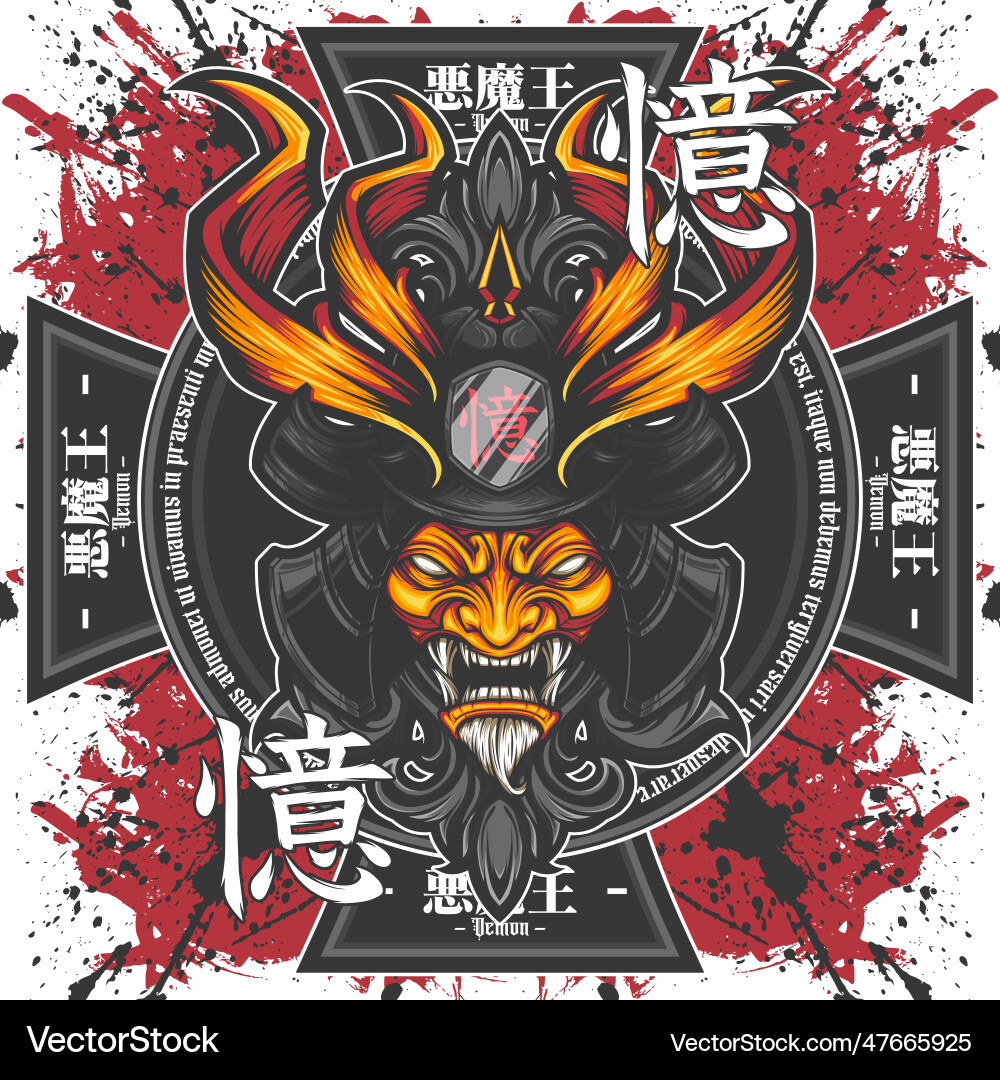 Samurai Demon Mask Wallpaper