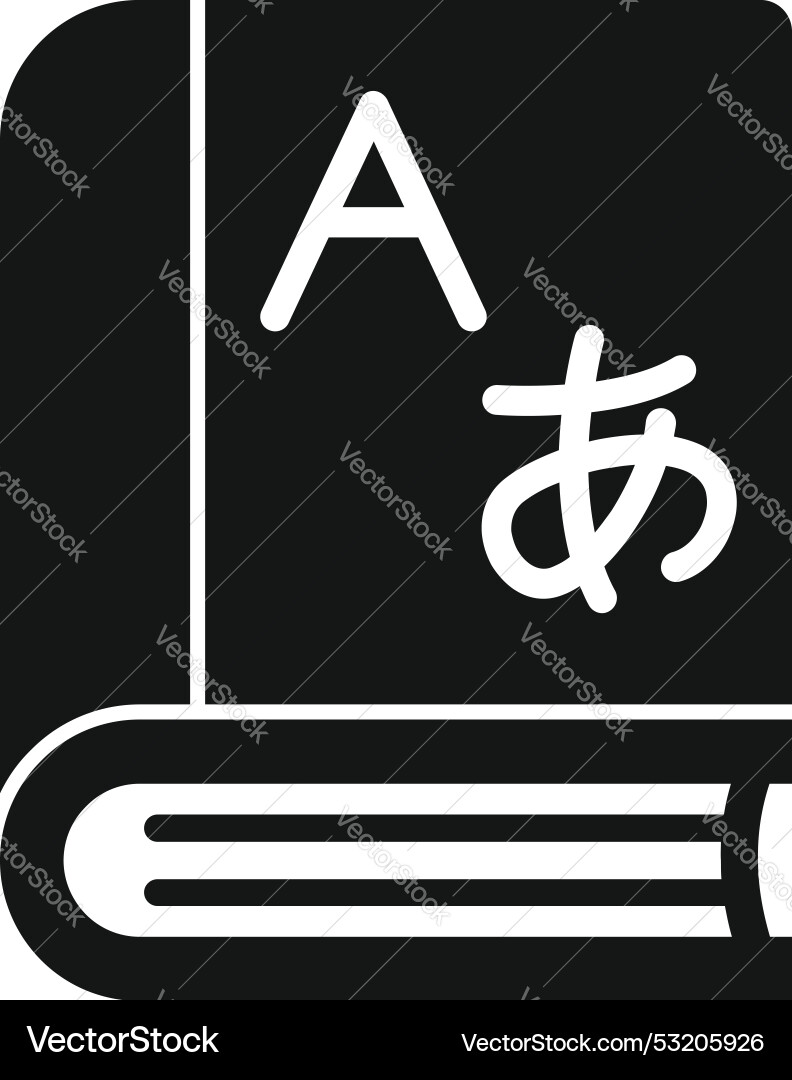 Japanese language book icon representing asian Vector Image