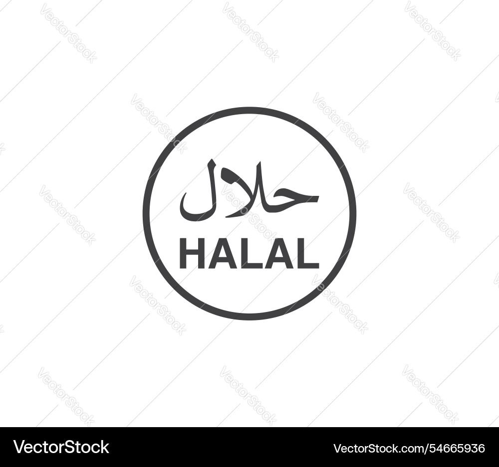 Halal label icon logo in flat style Royalty Free Vector