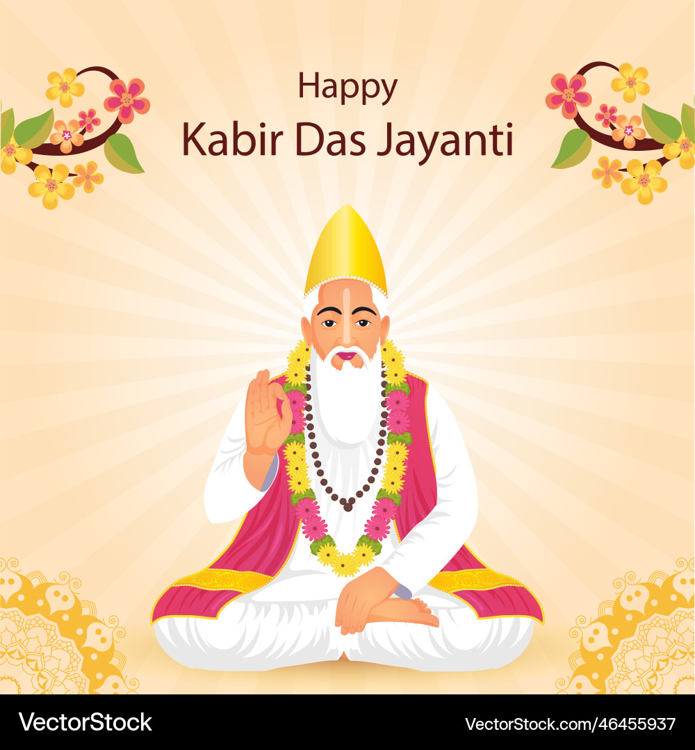 Happy kabir das jayanti banner design Royalty Free Vector
