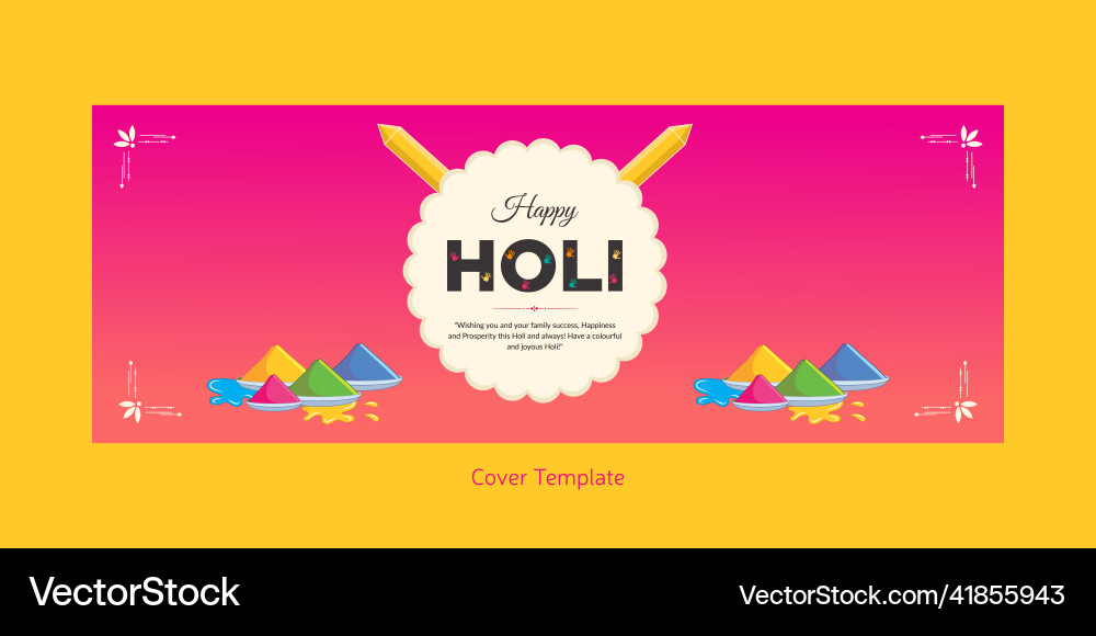 Happy holi cover page design Royalty Free Vector Image