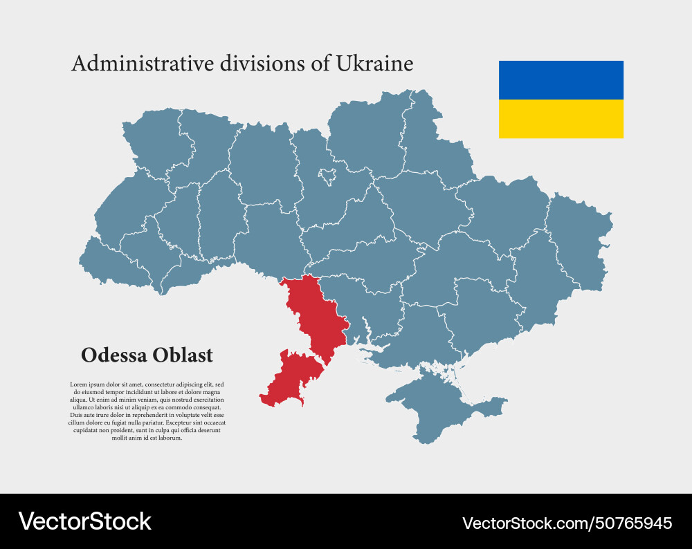Map ukraine - odesa oblast Royalty Free Vector Image