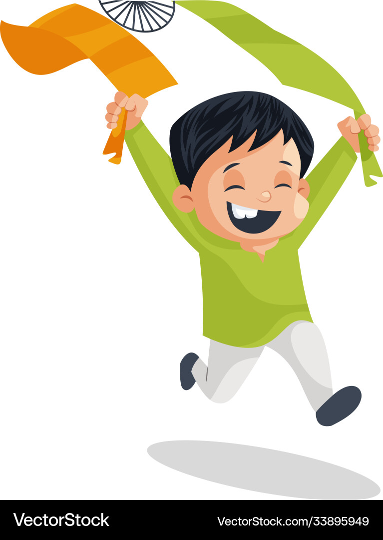 Boy Royalty Free Vector Image - VectorStock