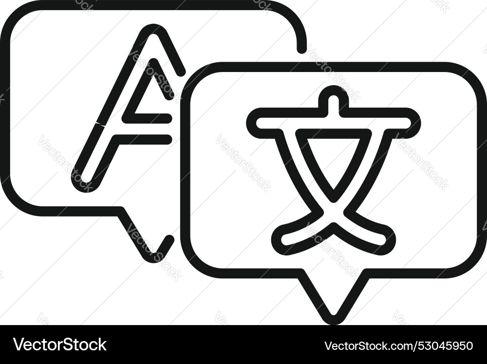 Language translation app icon showing speech Vector Image