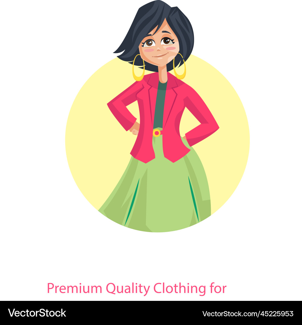 Boutique premium quality mascot logo Royalty Free Vector