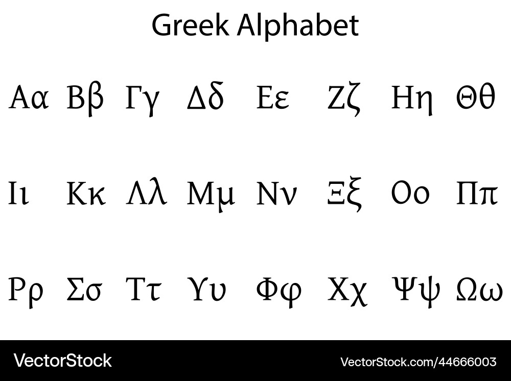 Font with greek alphabet typography design Vector Image