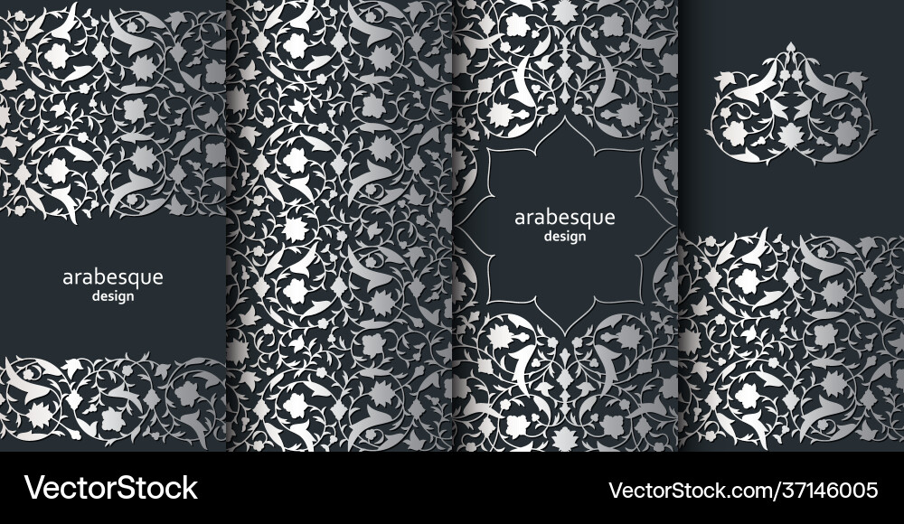 Floral Arabesque Banner Set Royalty Free Vector Image