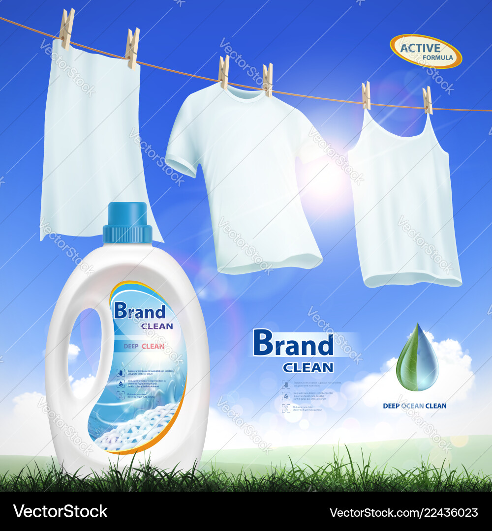 Container with laundry detergent Royalty Free Vector Image
