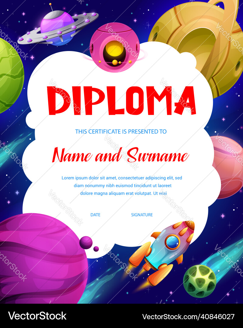 Fantasy space planets and spaceship kids diploma Vector Image
