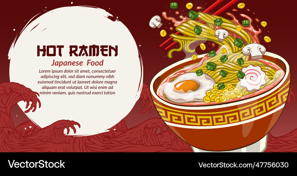 Hot delicious ramen banner design with empty Vector Image