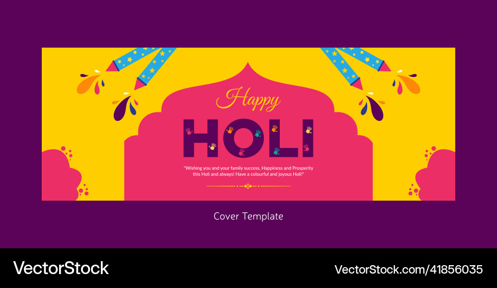 Happy holi cover page design Royalty Free Vector Image