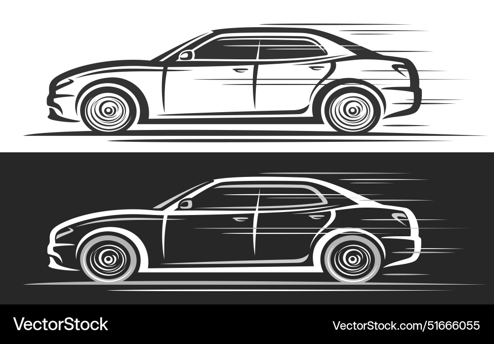 Logo for sedan car Royalty Free Vector Image - VectorStock