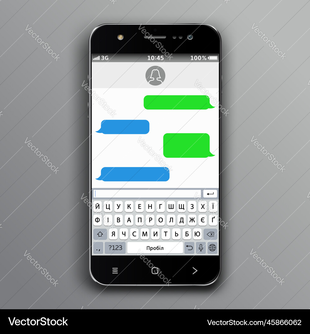 Ukrainian alphabet virtual smartphone keyboard Vector Image