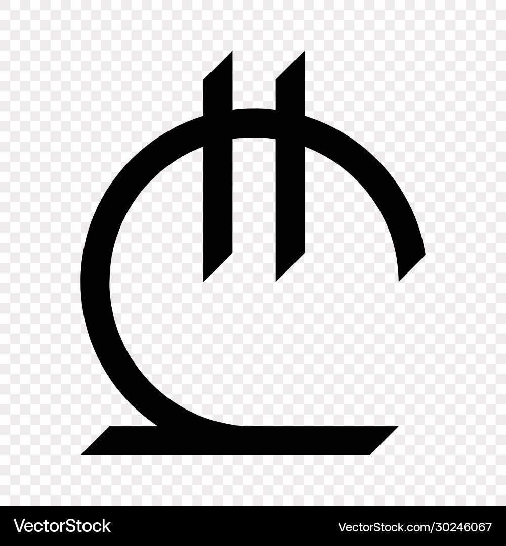 Georgian lari sign Royalty Free Vector Image - VectorStock