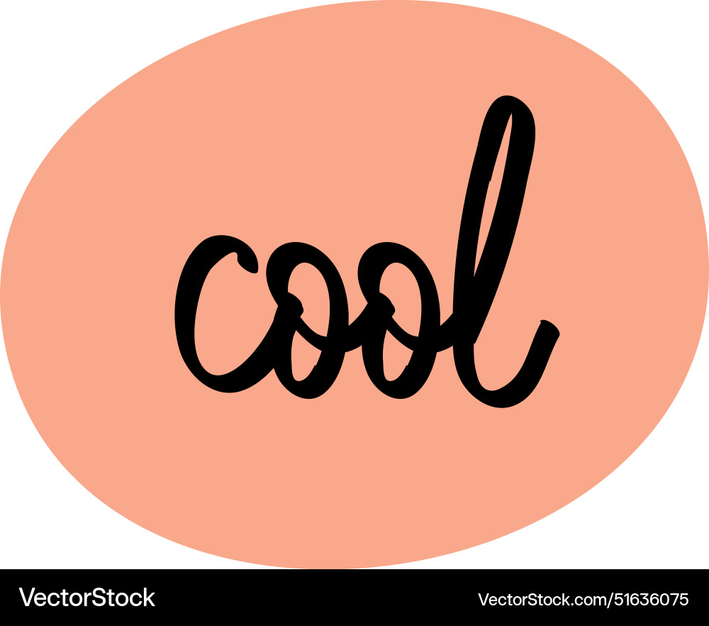 Cool text box Royalty Free Vector Image - VectorStock