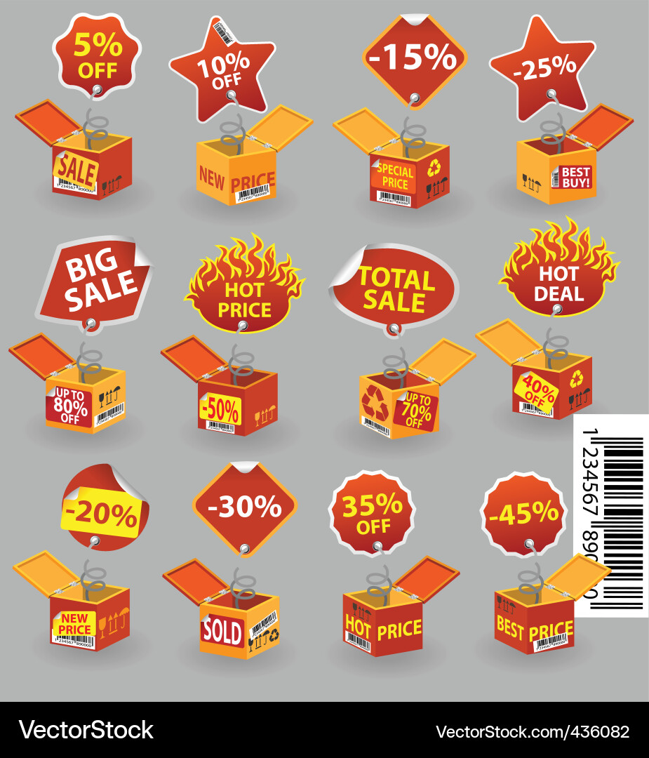 Price box2 Royalty Free Vector Image - VectorStock