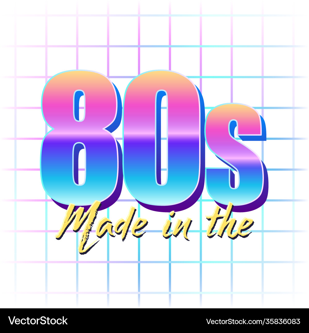 Neon retro icon Royalty Free Vector Image - VectorStock