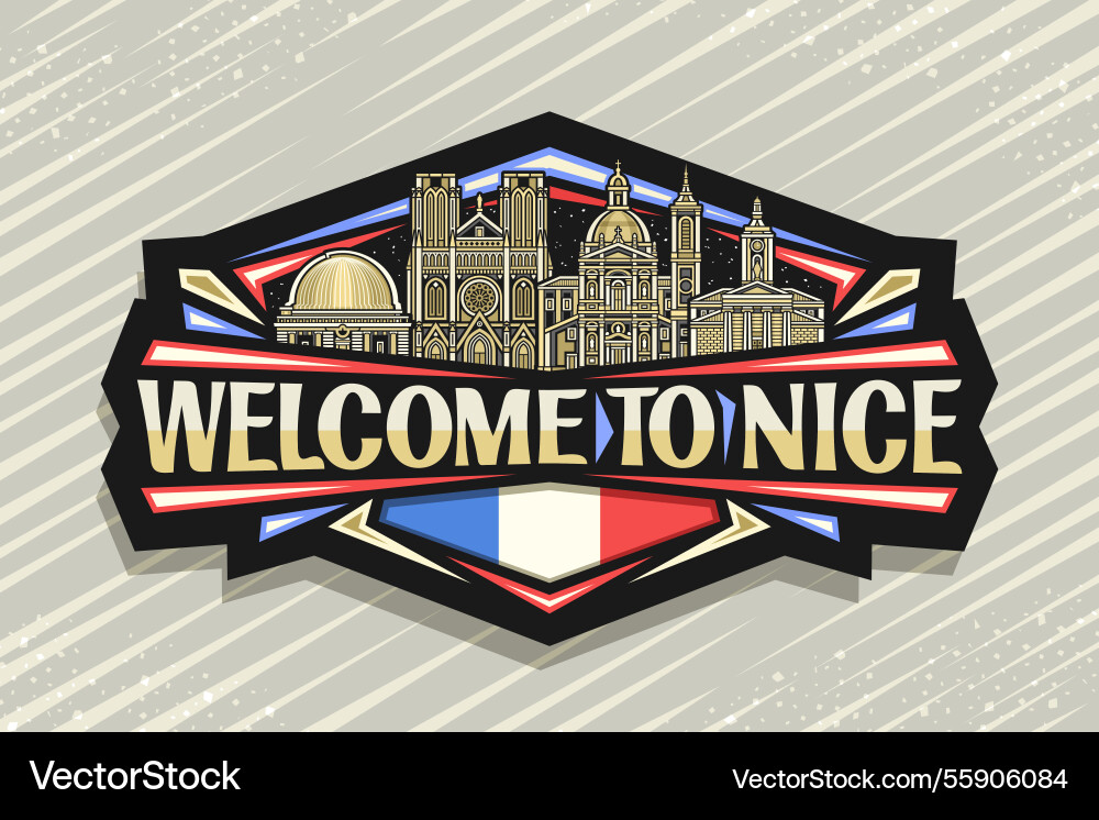 Logo for nice Royalty Free Vector Image - VectorStock