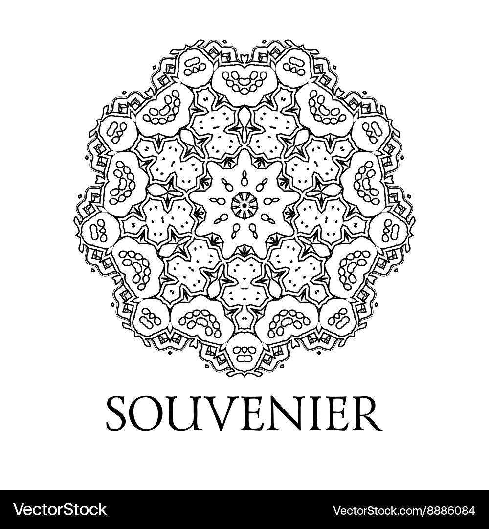 Monogram design floral outline frame Royalty Free Vector