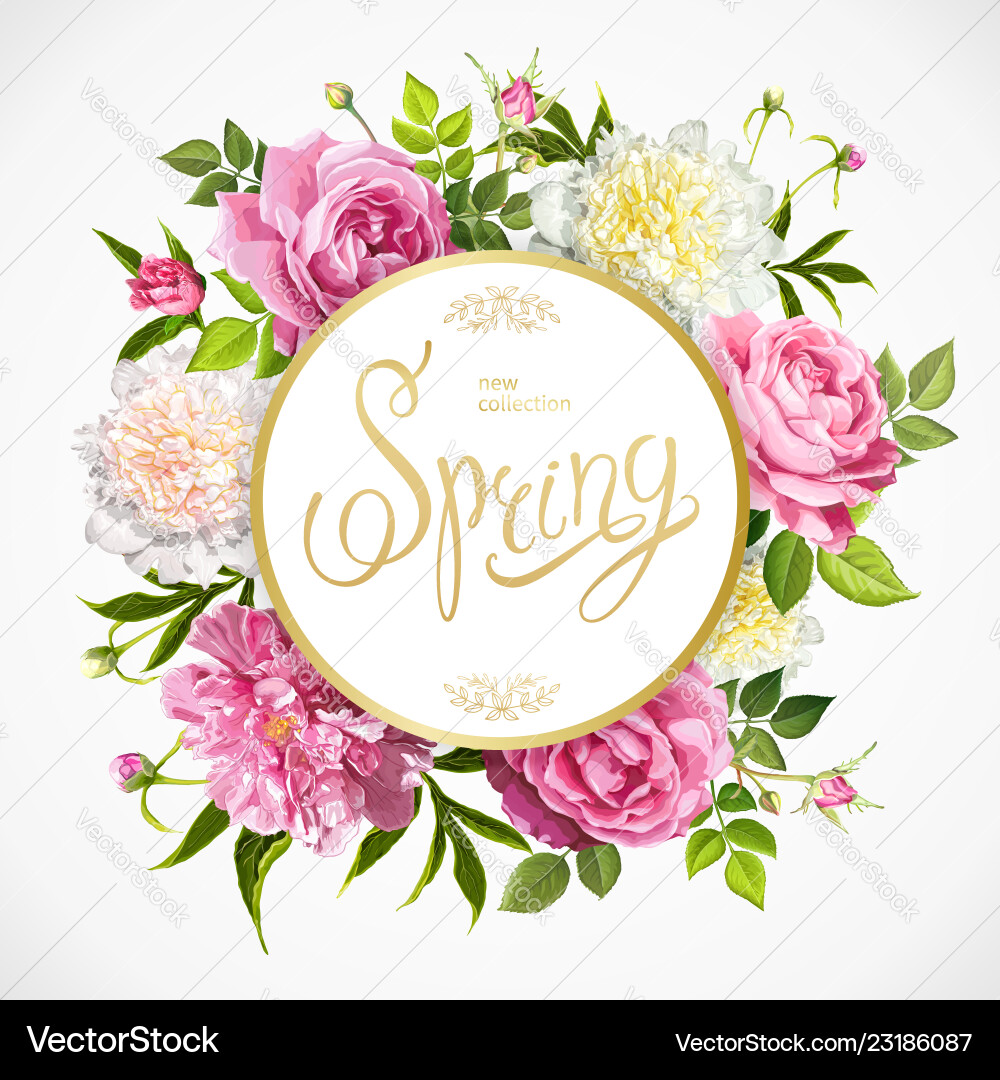 Spring collection backgrounds Royalty Free Vector Image
