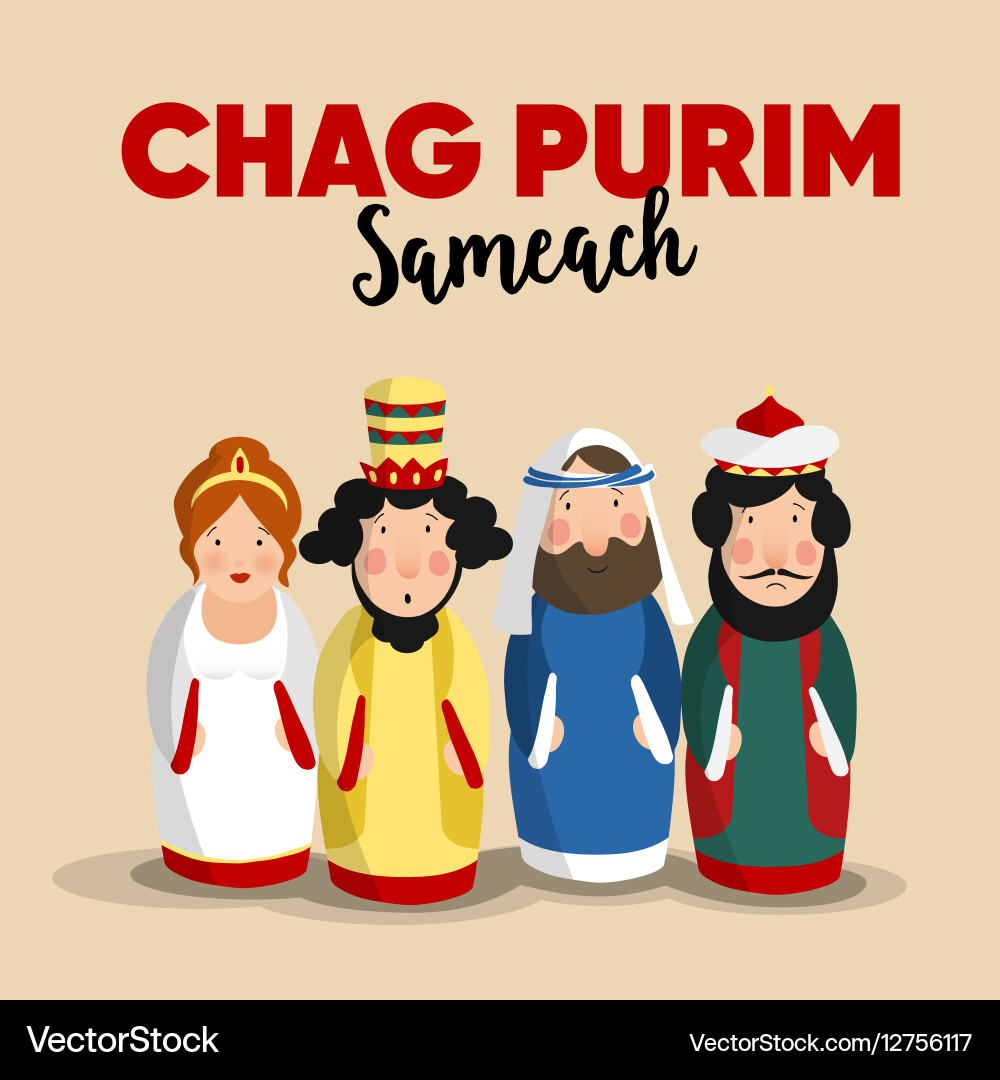 Chag purim sameach holiday greeting card Vector Image