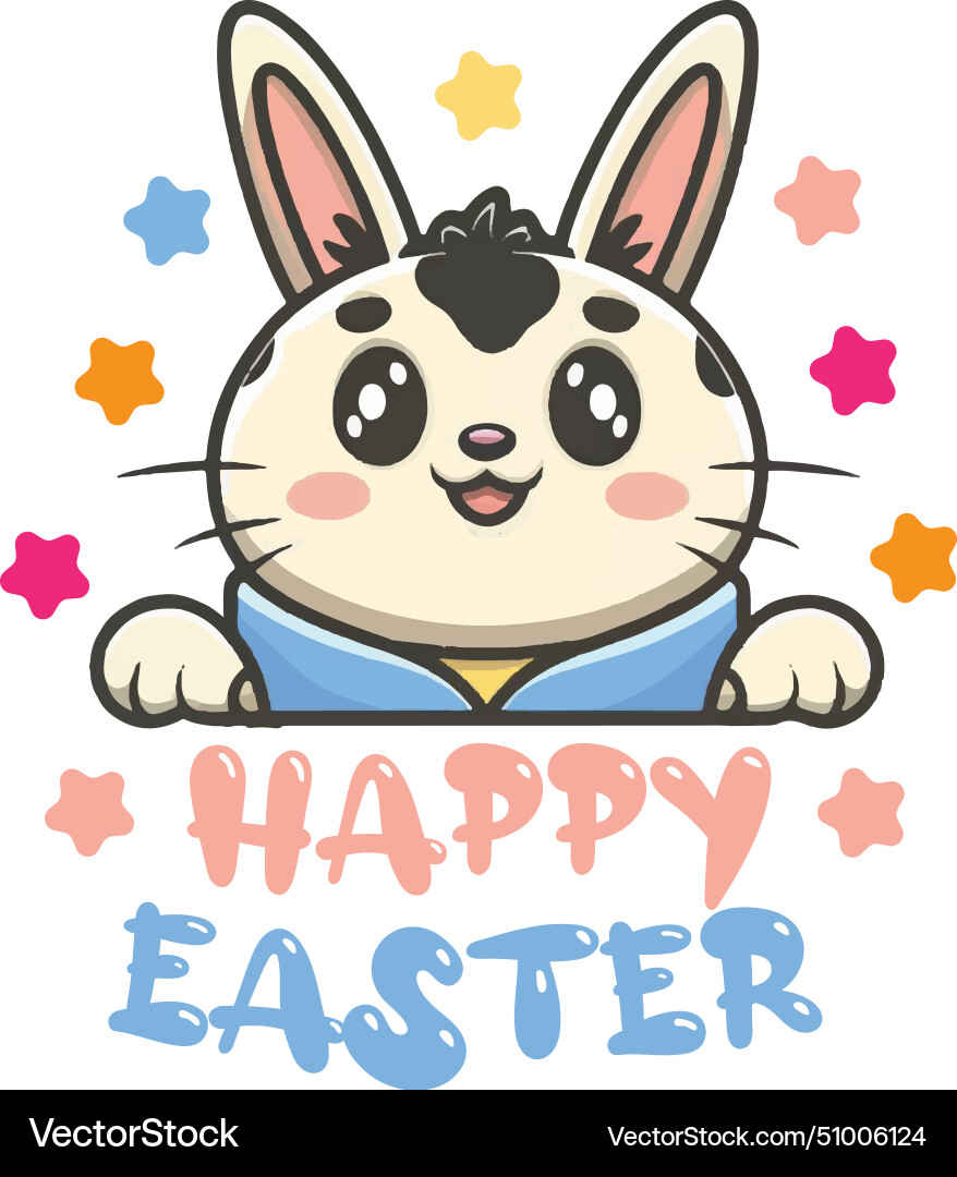 Happy easter Royalty Free Vector Image - VectorStock