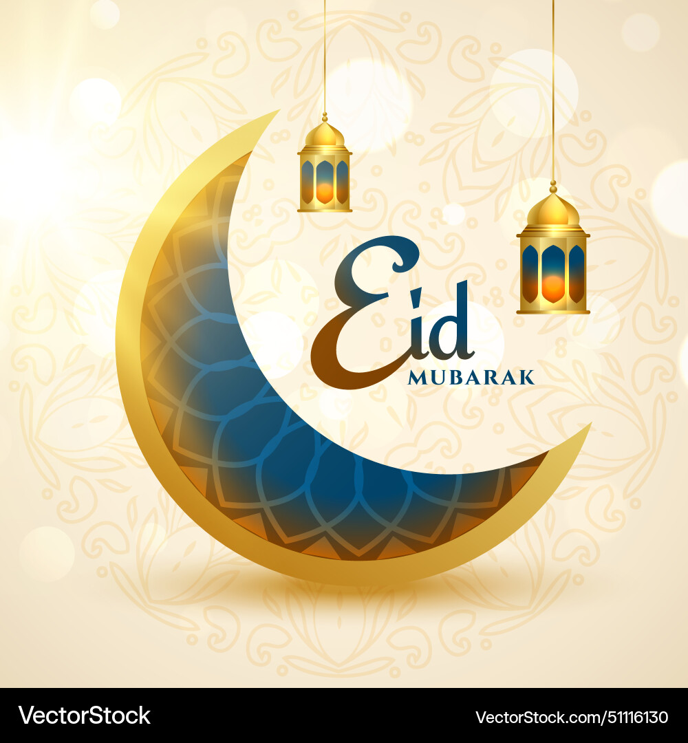 Moslem Festival eid mubarak Grußkarte Lizenzfreier Vektor