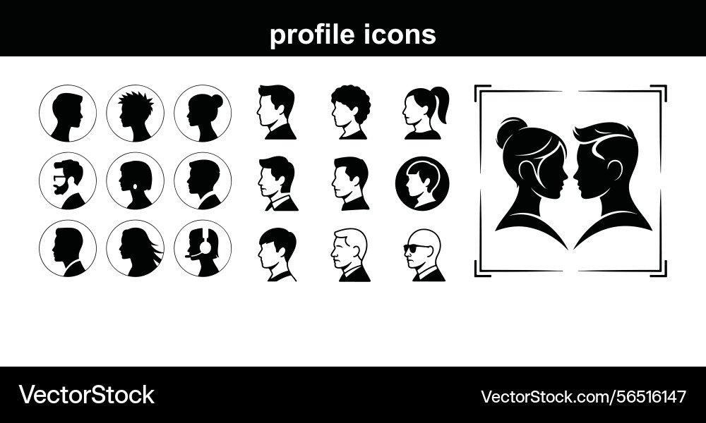 Avatar profile icon silhouette set user icons Vector Image