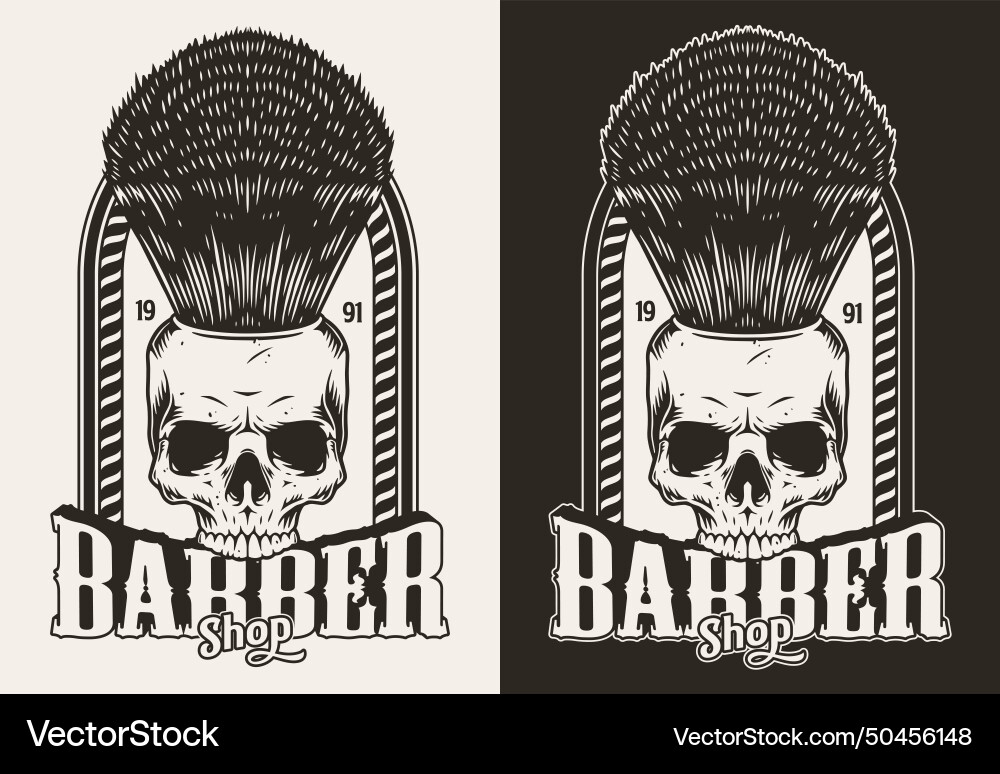 Barber skull monochrome vintage poster Royalty Free Vector